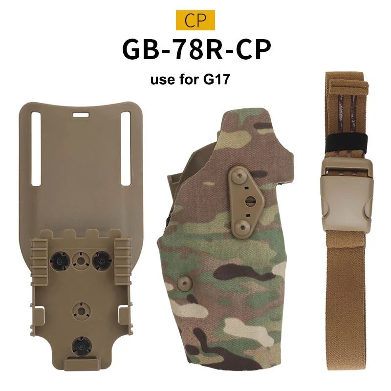 Тактическая кобура 6354DO для G17 G19 из нейлона Бежевый, GB-78 CP