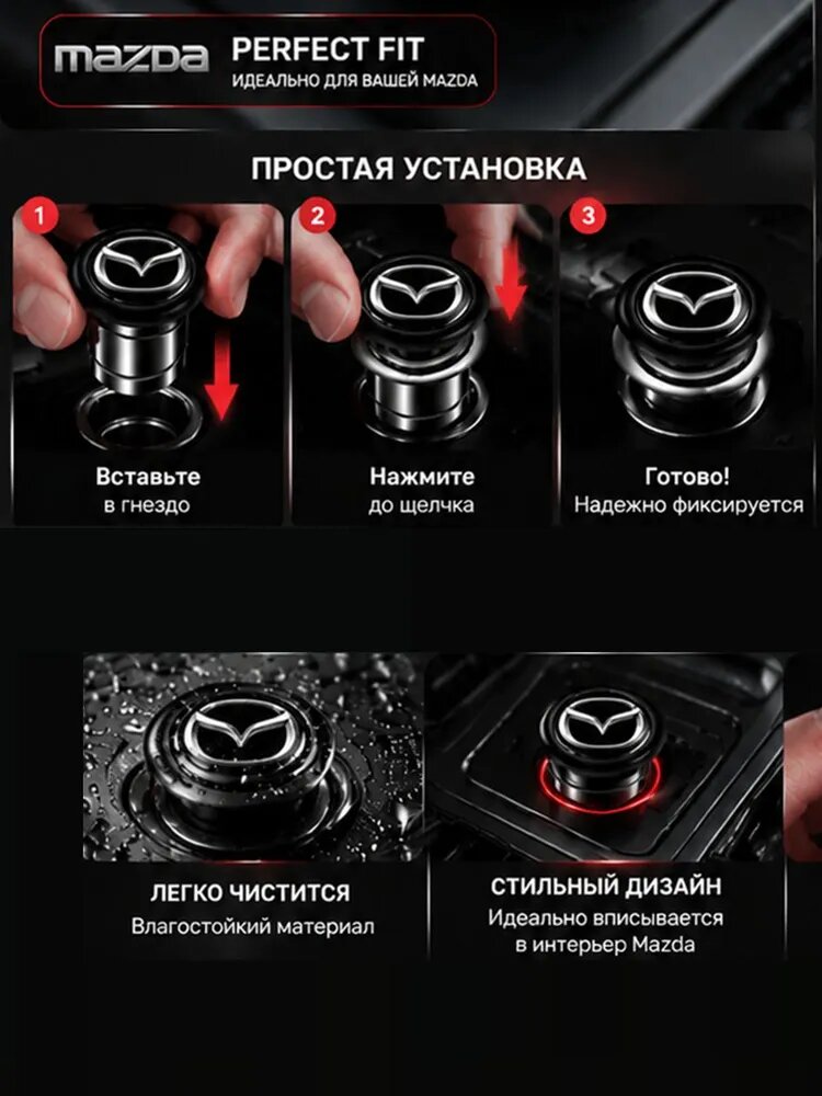 Кнопка прикуривателя — фото 1