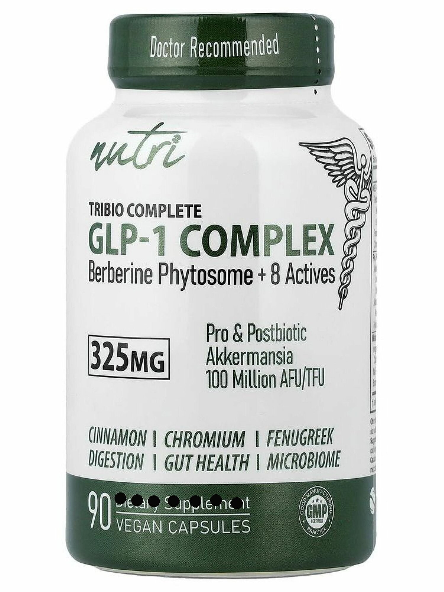 GLP-1 Комплекс, 90 веганских капсул, Nutri