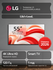 Телевизор LG OLED55G6RLA , 55", Smart TV, 4K OLED, 120Гц (VRR 144Гц), AI, Wi-Fi,...