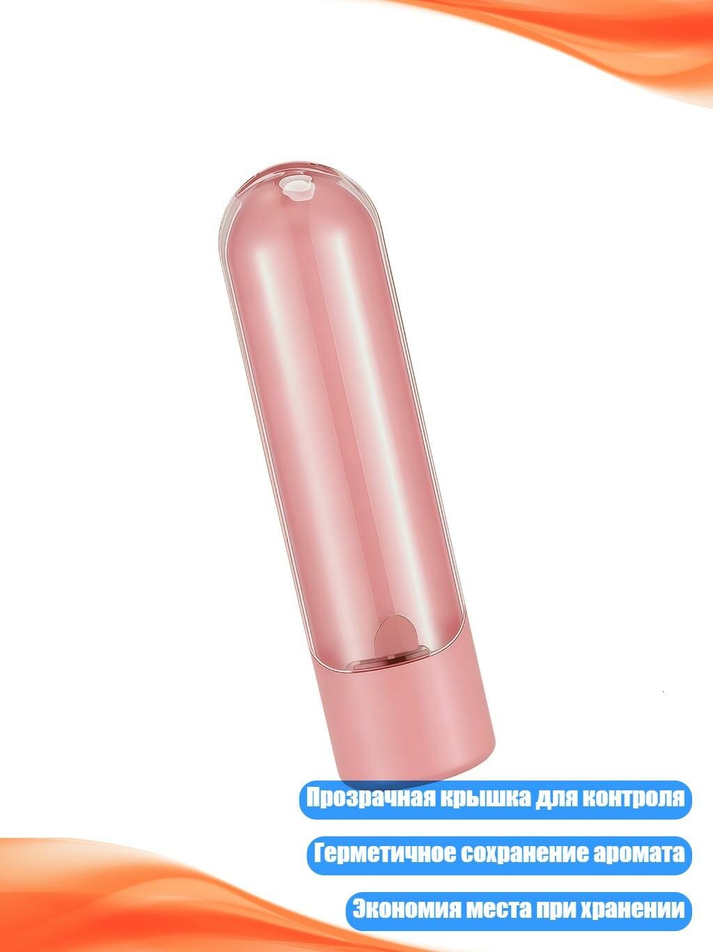 3 упаковки защитного раствора для кулинарных трав, фен
