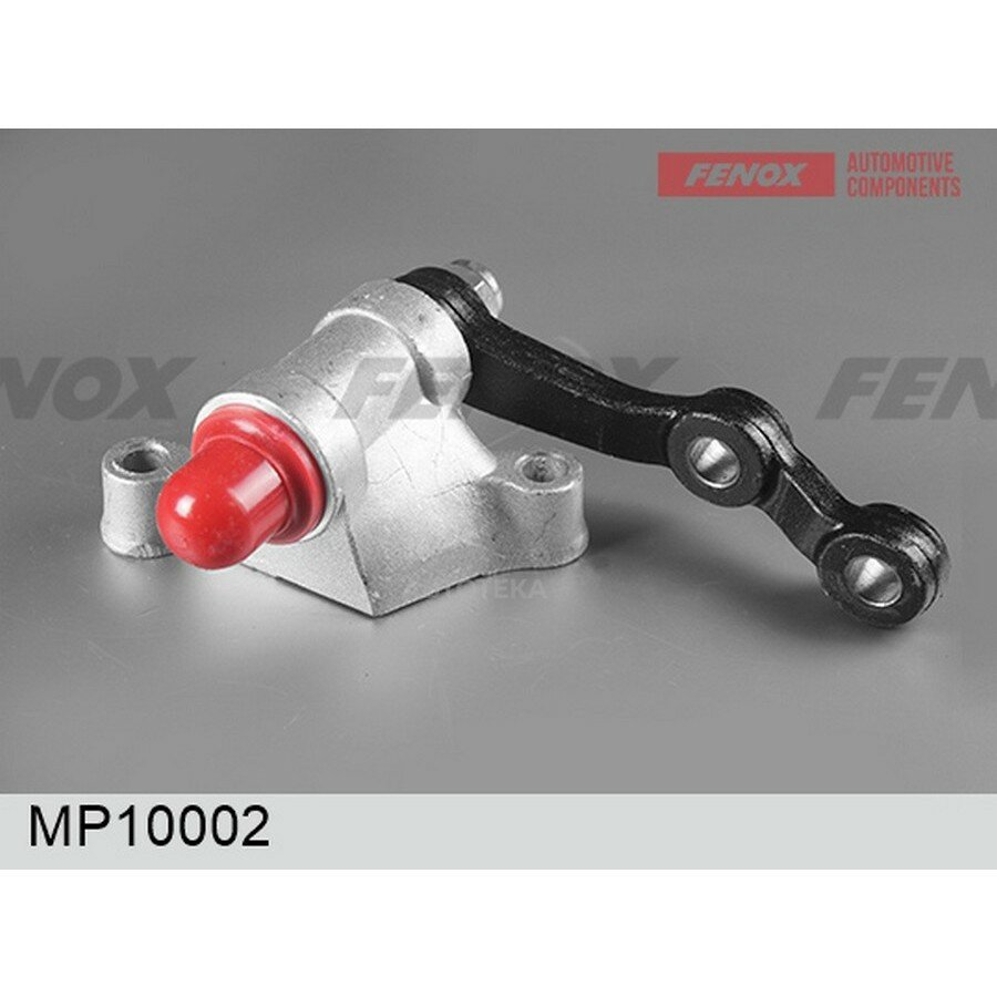 Рычаг маятниковый LADA 2101-07 FENOX MP10002