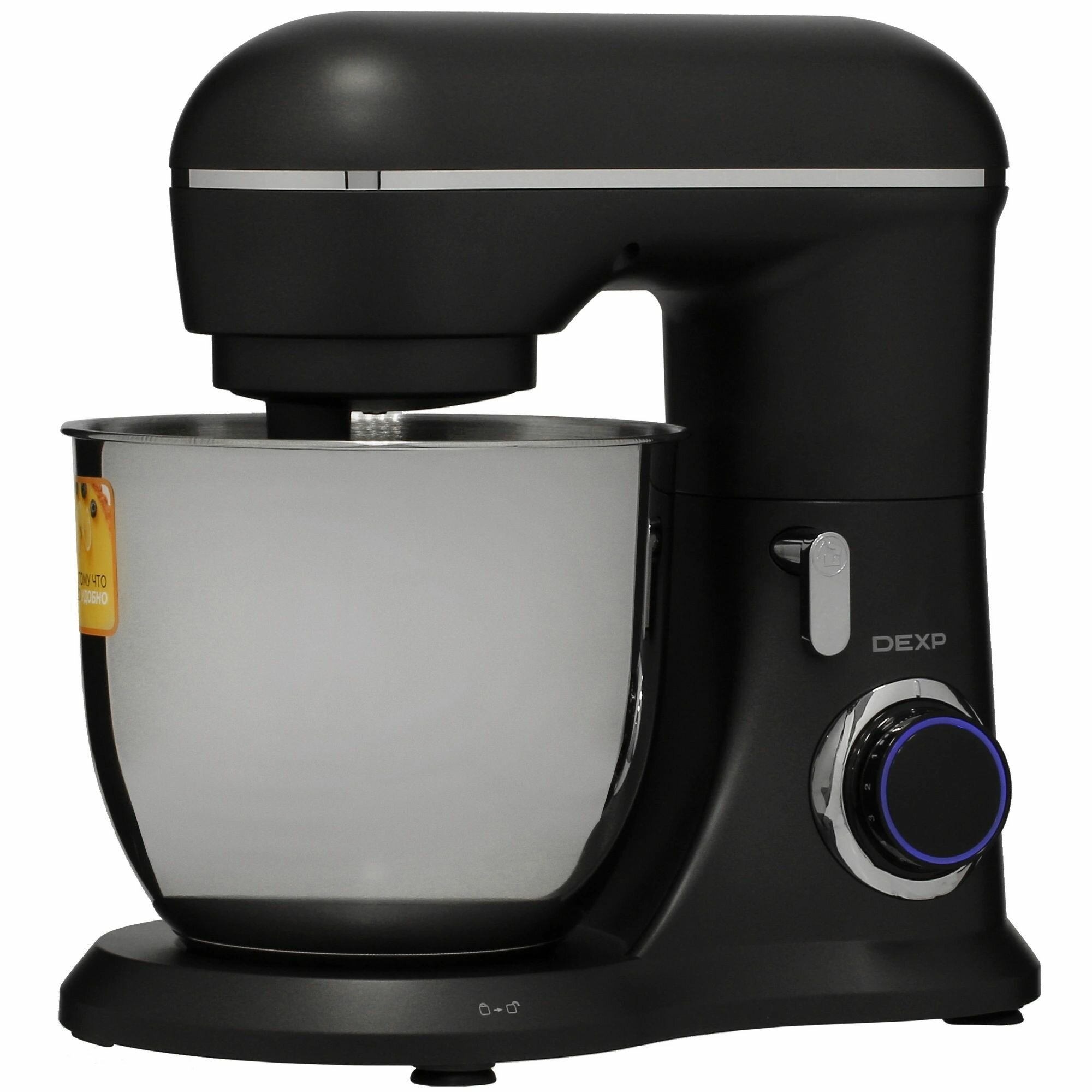 Миксер DEXP PM-1510 серый