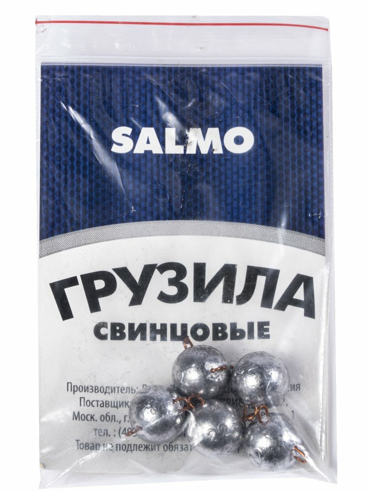 Груз-головки Salmo чебурашка с разв. уш. 022г 5шт.