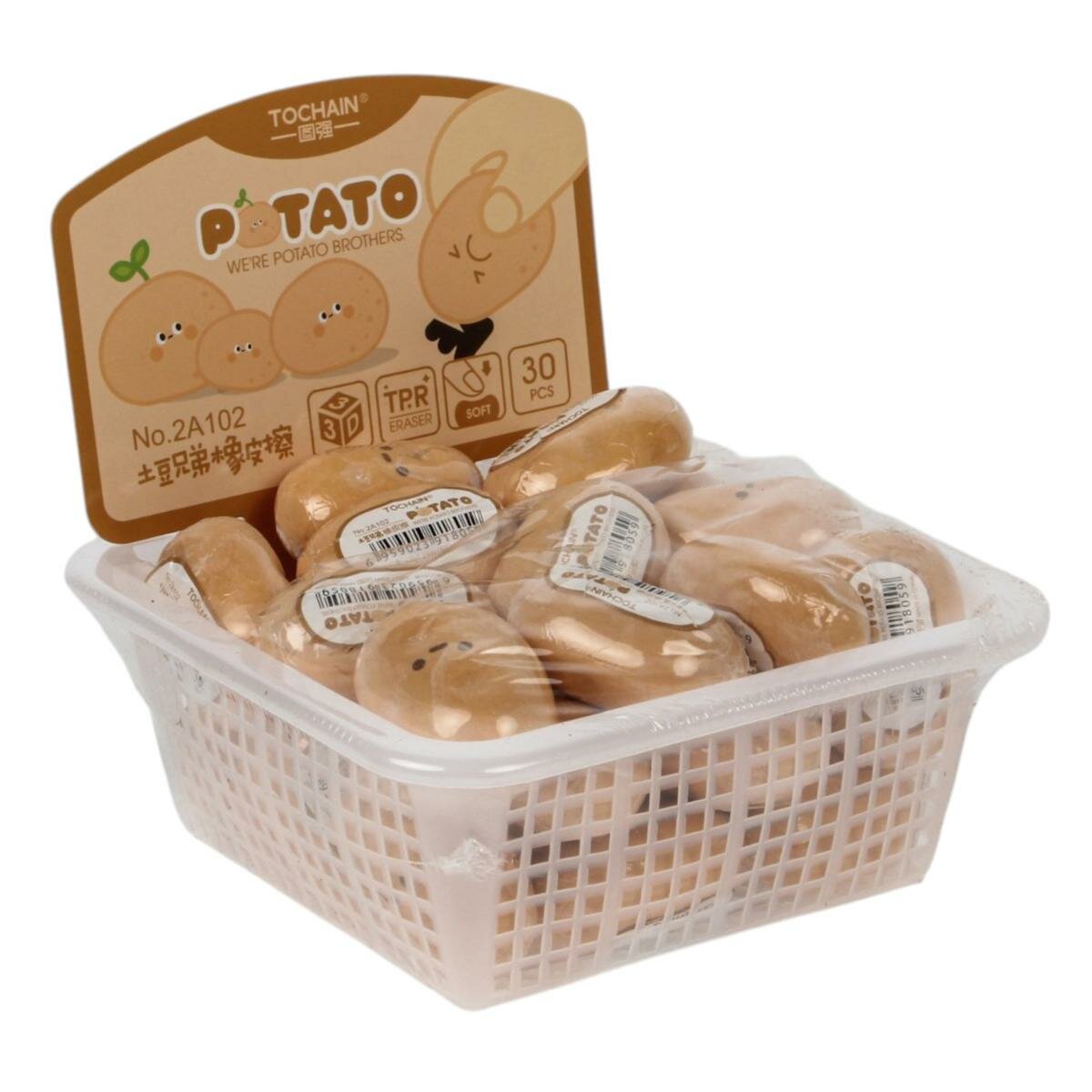 Ластик 3D "Potato" в форме картошки с мордашкой, мягкий, в индивидуальной пленке (Комплект 1 шт.)