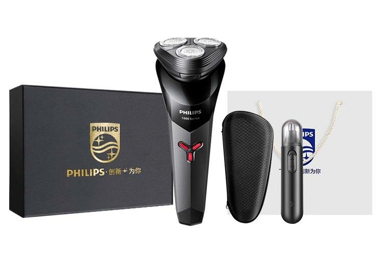 Электробритва мужская PHILIPS S1113 Holiday Limited Edition Box, роторная, водонепроницаемая