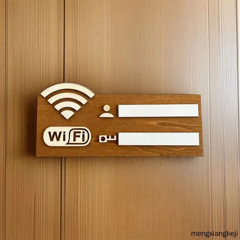 Индикатор Wi-Fi