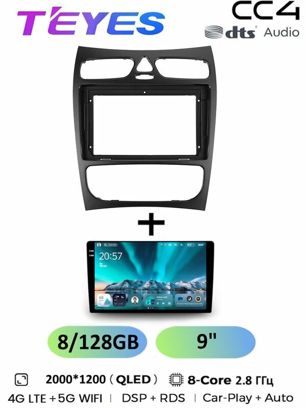 Магнитола Teyes CC4 8/128 Gb 9.5 дюймов Mercedes Benz CLK Class C209 A209 2002-2005 F2 8-ми ядерный процессор QLED экран 4G Wi-Fi