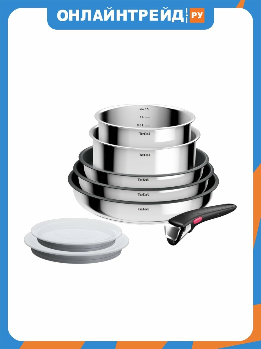 Набор для приготовления Tefal Ingenio Cook Eat 8 предметов L881S804