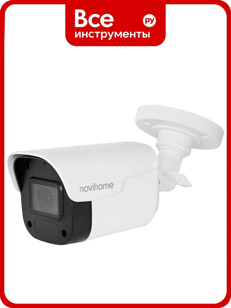 IP видеокамера Novihome AVIOR-B2 v. пуля, матрица 1/3 CMOS GC2083, 2 Мп 30 к/с, объектив фиксированный 2.8 мм, уличная всепогодная, ИК 25м, 0.04 люкс, DC 12В/PoE, встроенный микрофон 1530