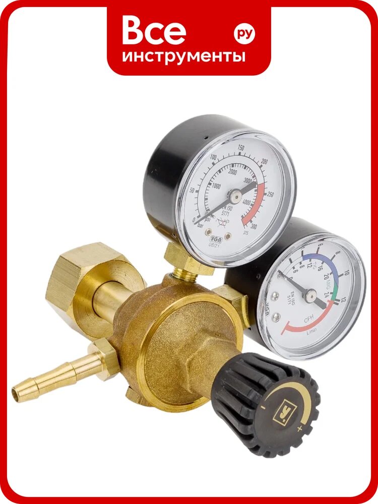 Редуктор аргоновый (0-12 л/м) GAZ YILDIZ 5940-RU, для понижения давления газа