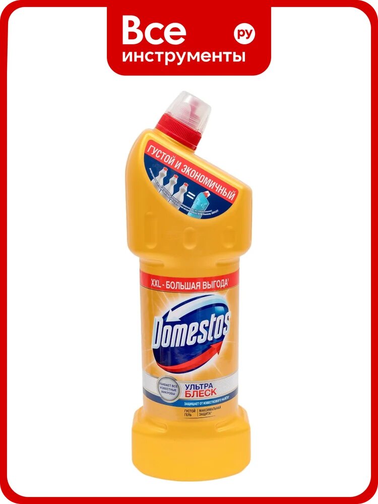 Средство чистящее для унитаза DOMESTOS ультра блеск 6x1500МЛ 8714100797525