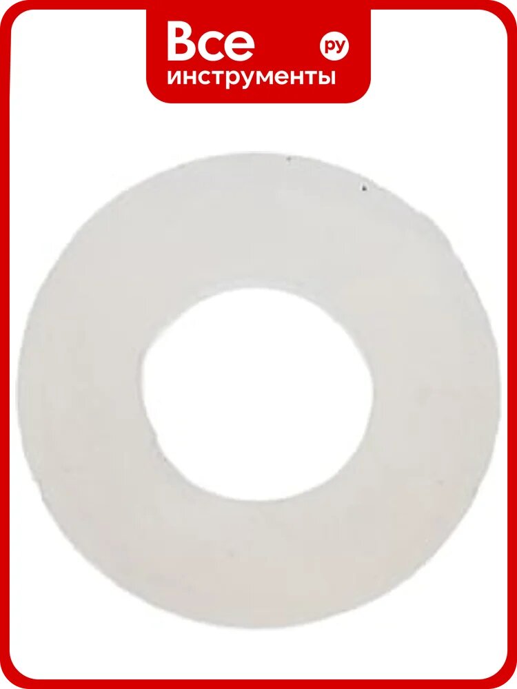 Шайба Insparion плоская, полиамидная (пластиковая), din 125, D4, 50 шт. С1-00001009