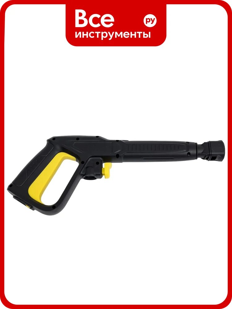 Пистолет для моек Керхер без струйной трубки, Quick Connect, совместимость с Karcher K series, ООО ТД Гидромаркет