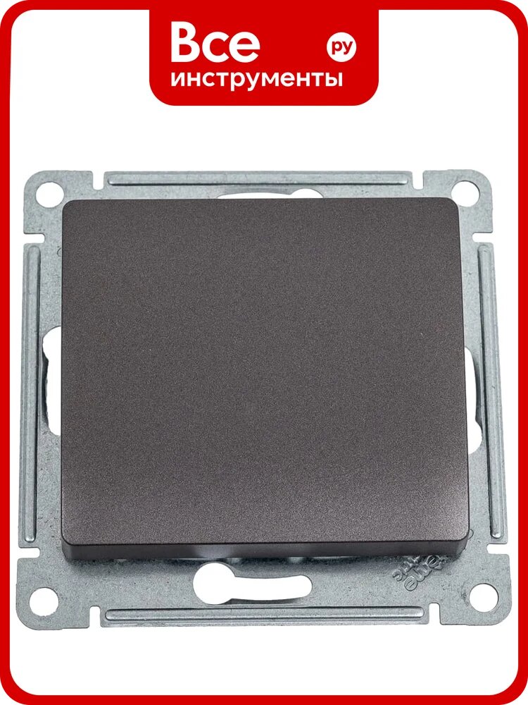 Переключатель Systeme Electric Glossa Графит 1-клавишный, сх.6,10AX SE GSL001361