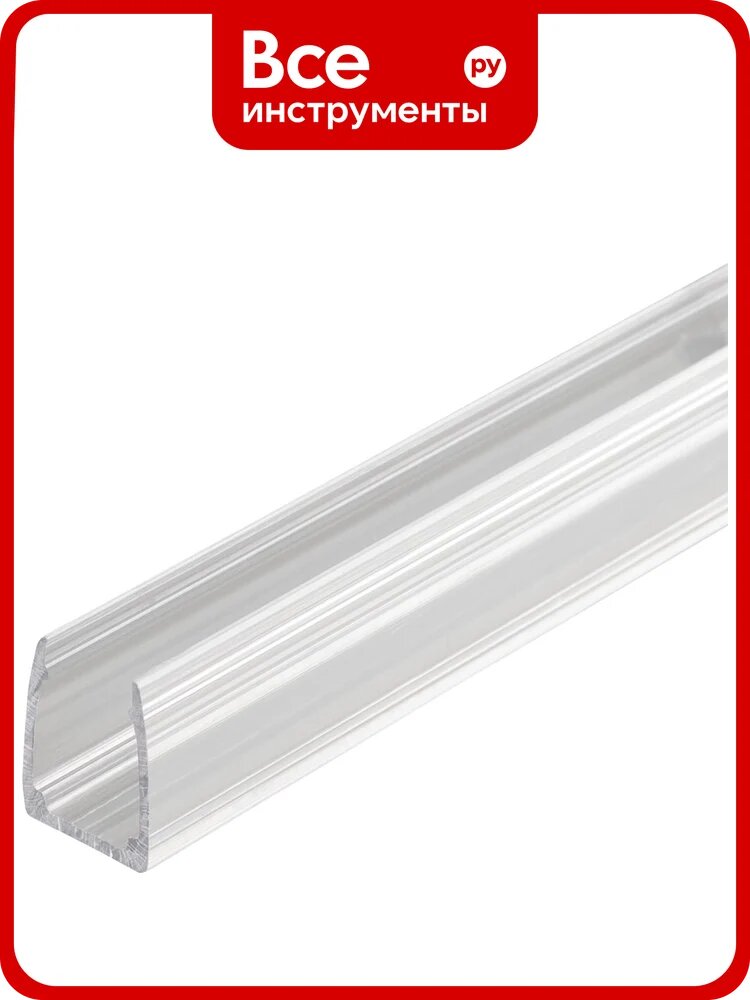 Профиль Arlight ARL-MOONLIGHT-1712-1000 CLEAR 1 м, профиль из прозрачного пластика, монтаж, защита IP20 от влаги