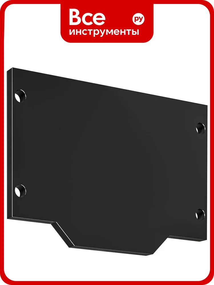 Внешняя заглушка для магнитного шинопровода ARTE LAMP LINEA A473206 A A483206E чёрный металлический, защита от пыли