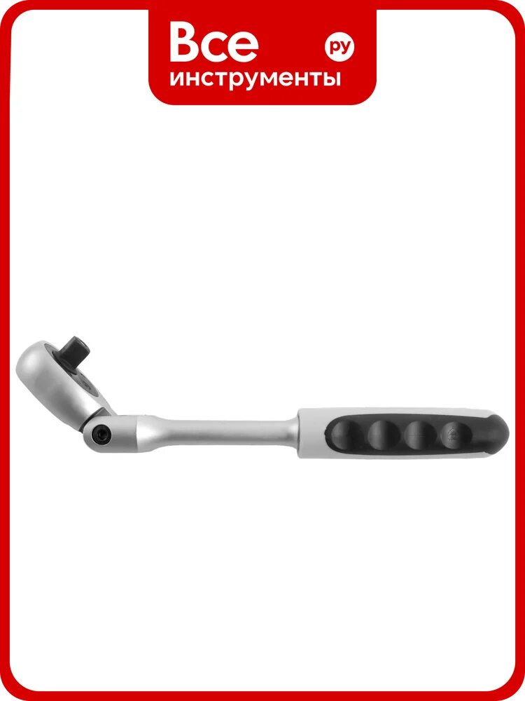 Трещоточная рукоятка с шарниром THORVIK 1/2DR, 72 зубца 054214 S3R472