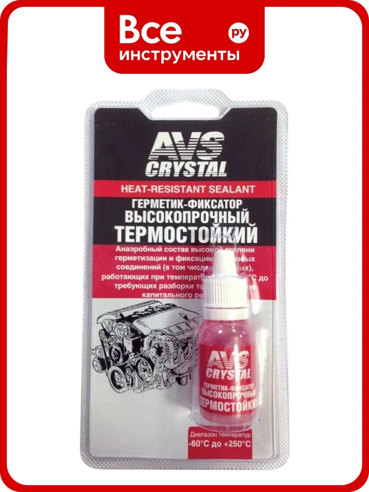 Анаэробный высокотемпературный герметик-фиксатор Прохим AVK-131 6 мл A78355S, надежной