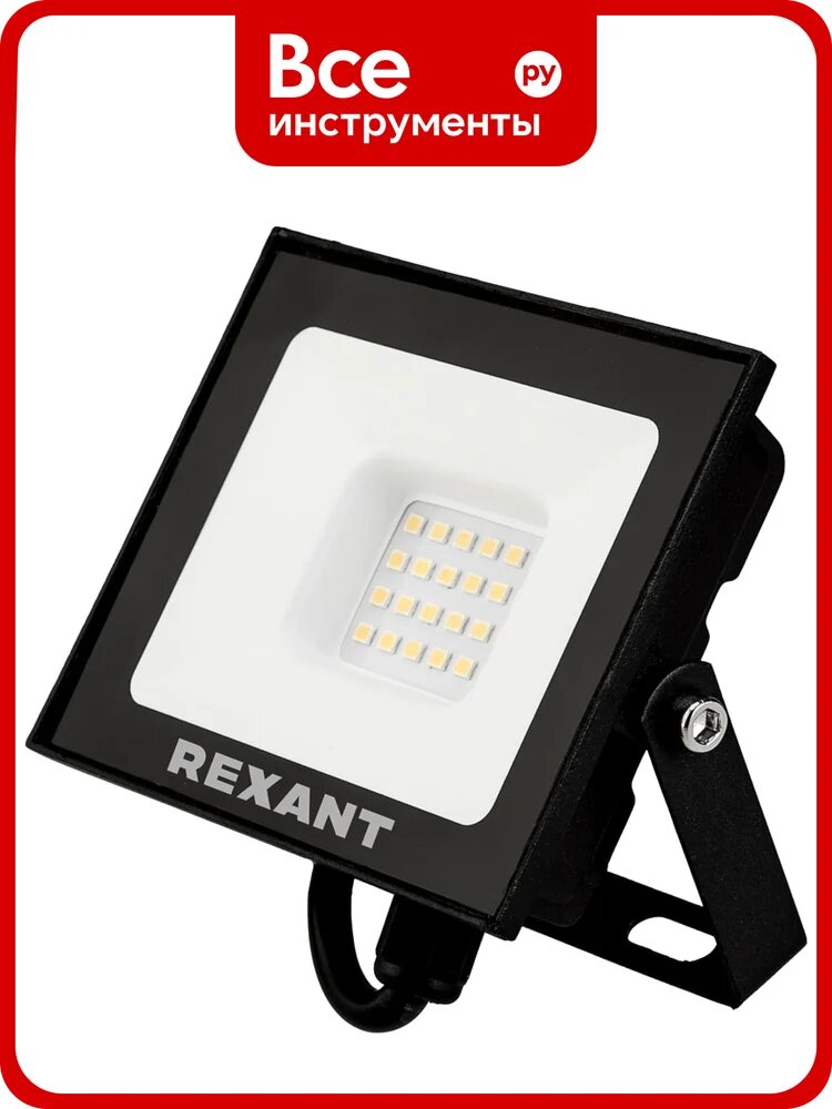 Светодиодный прожектор REXANT LED 30 Вт 2400 Лм 4000 K черный корпус 605-032