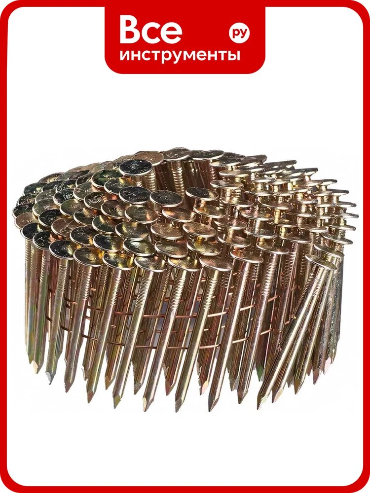 Барабанные гвозди FUBAG для R45, 3.05x45 мм, гладкие, 120 шт. 140146.1