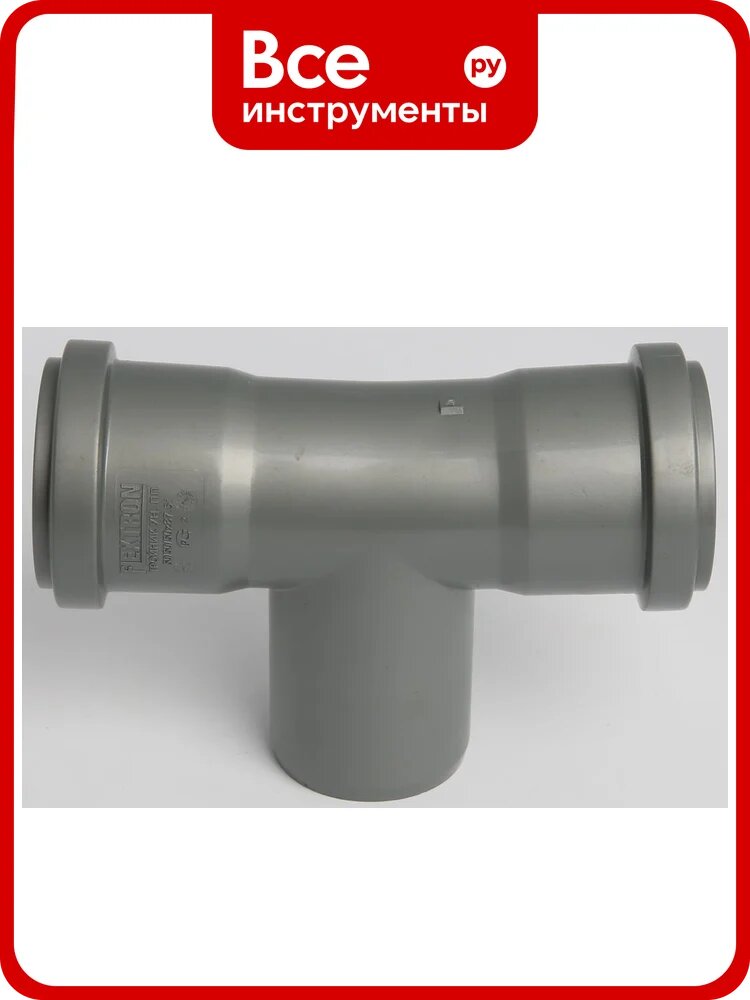 Спецтройник Flextron D 50 мм 87,5 градусов, для внутренней канализации 148075