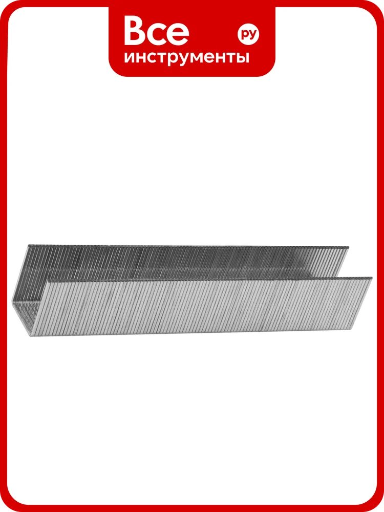 Скобы для степлера Stayer 8 мм тонкие тип 53, 1000 шт 3159-08_z02