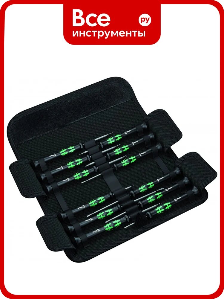 Набор прецизионных отверток Wera, Kraftform Micro, 12 предметов, WE-073675, для использования электронщиками при ремонте