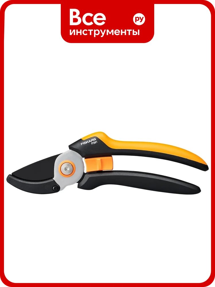 Контактный секатор Fiskars Solid P361 1057165 для комфортного удержания