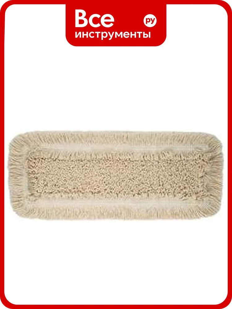 Моп Vileda Professional КонтрактПлюс КомбиСпид Про 50 см 167294