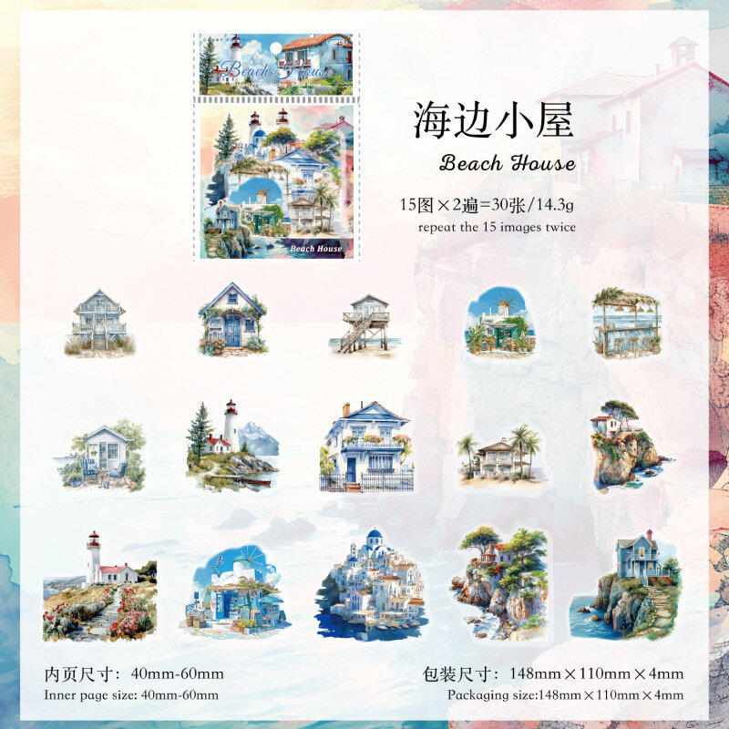 Набор наклеек Tangshi Seaside Cottage из ПЭТ для ручного декора дневников - натуральная серия, ретро домики