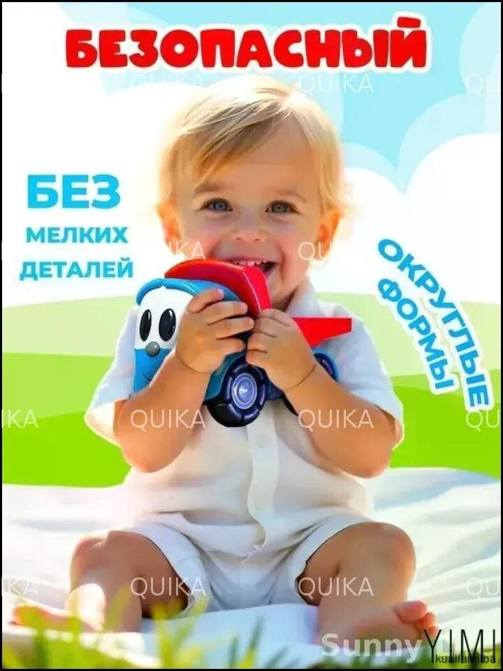 Грузовичок Лева — фото 1