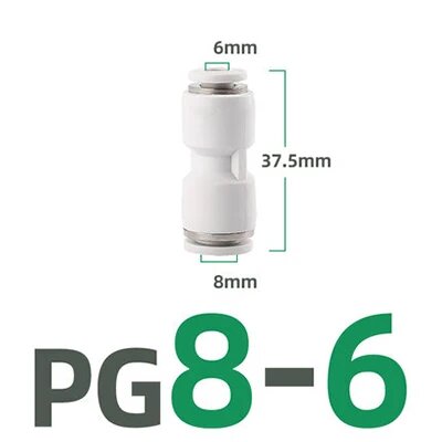 Пневматический соединитель PU PG белый пластик 4-16 мм