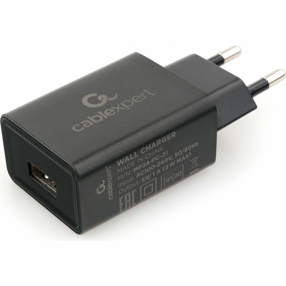 Адаптер питания Cablexpert MP3A-PC-21 100/220V - 5V USB 1 порт 1A черный — фото 1