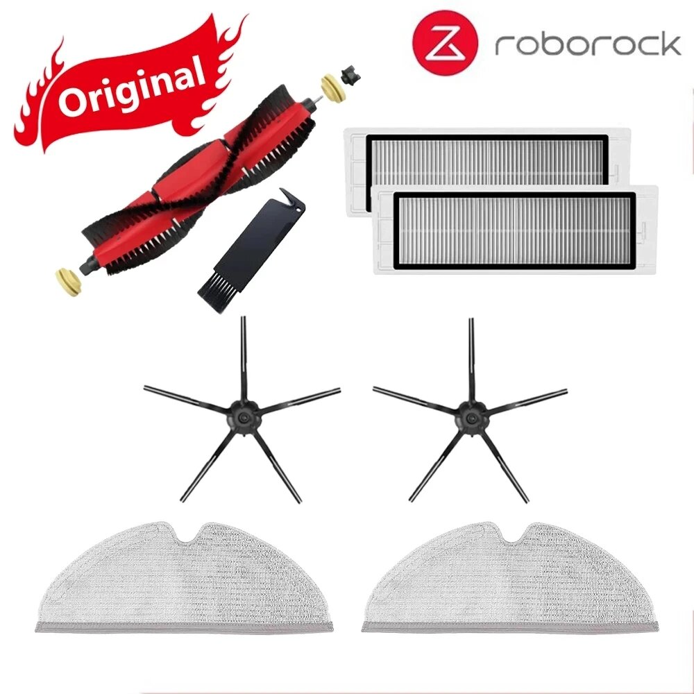 Набор запчастей Roborock Black Suit 2