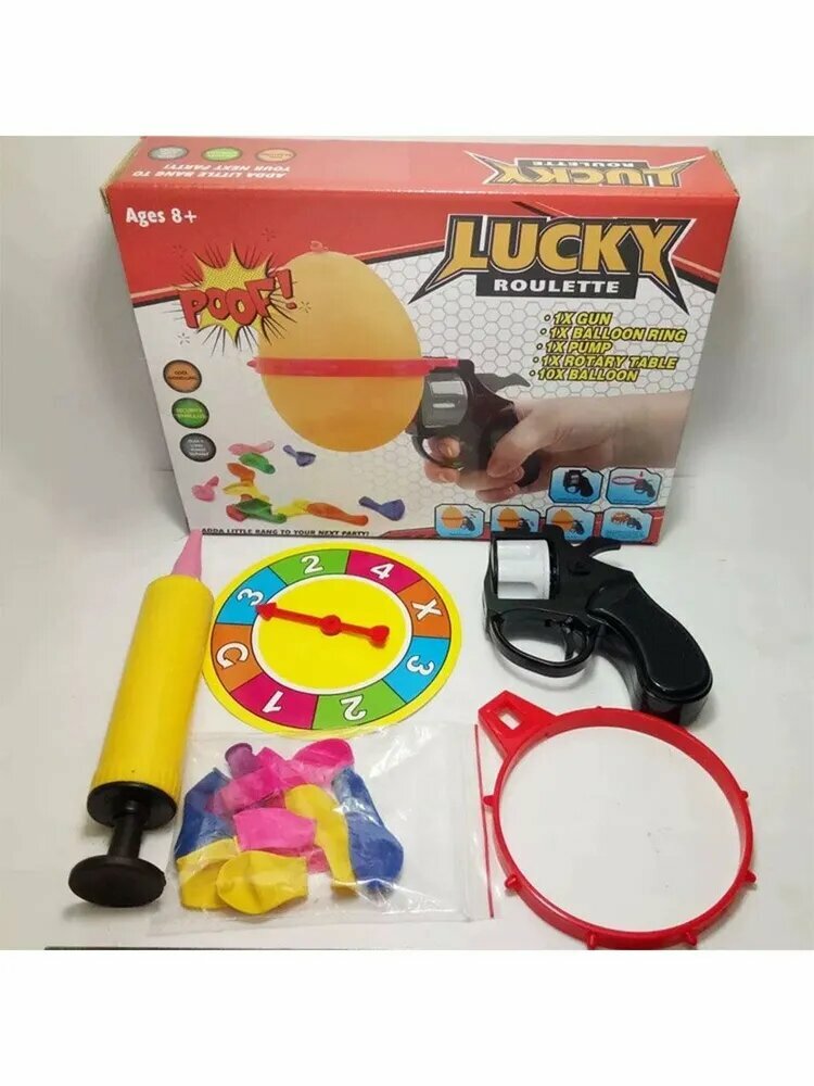 Настольная игра "Русская рулетка", пистолет, подарок для вечеринок