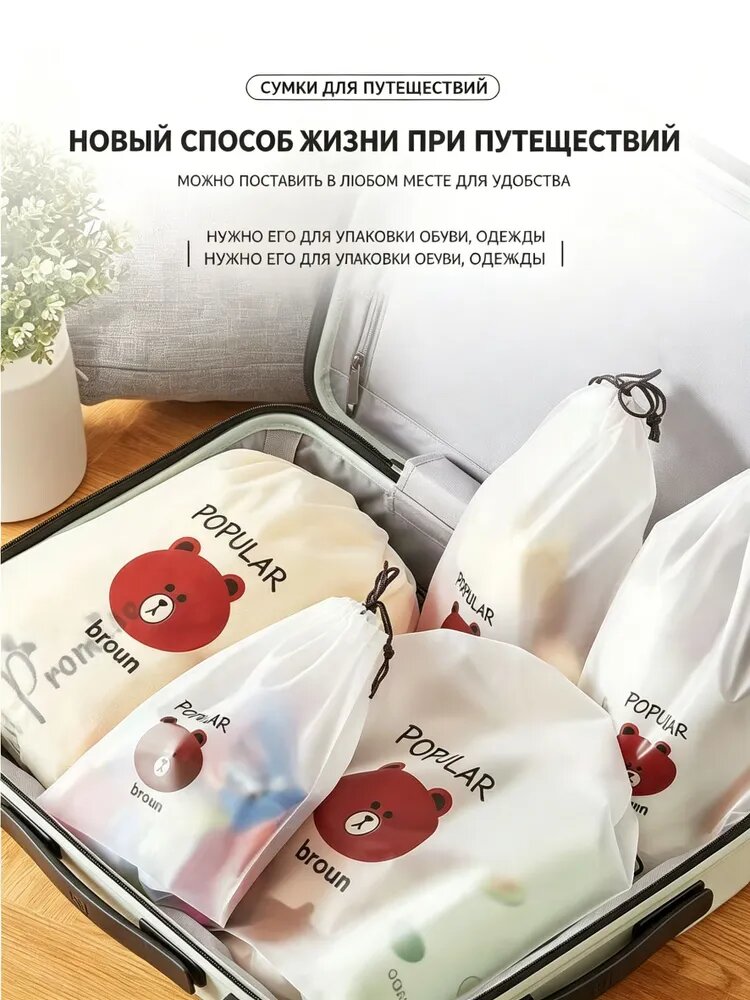 Зип пакет 30 см х 35 см