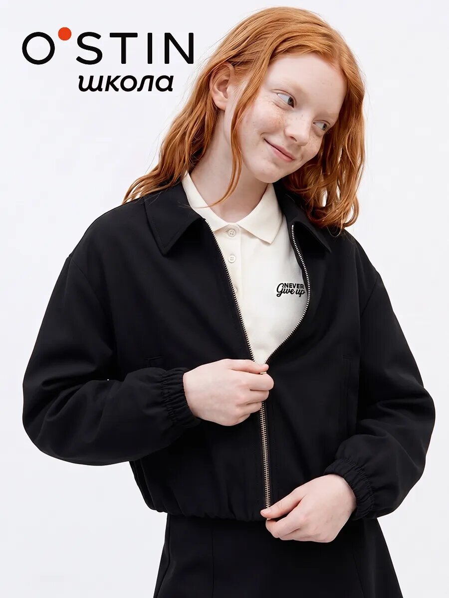 Ветровка