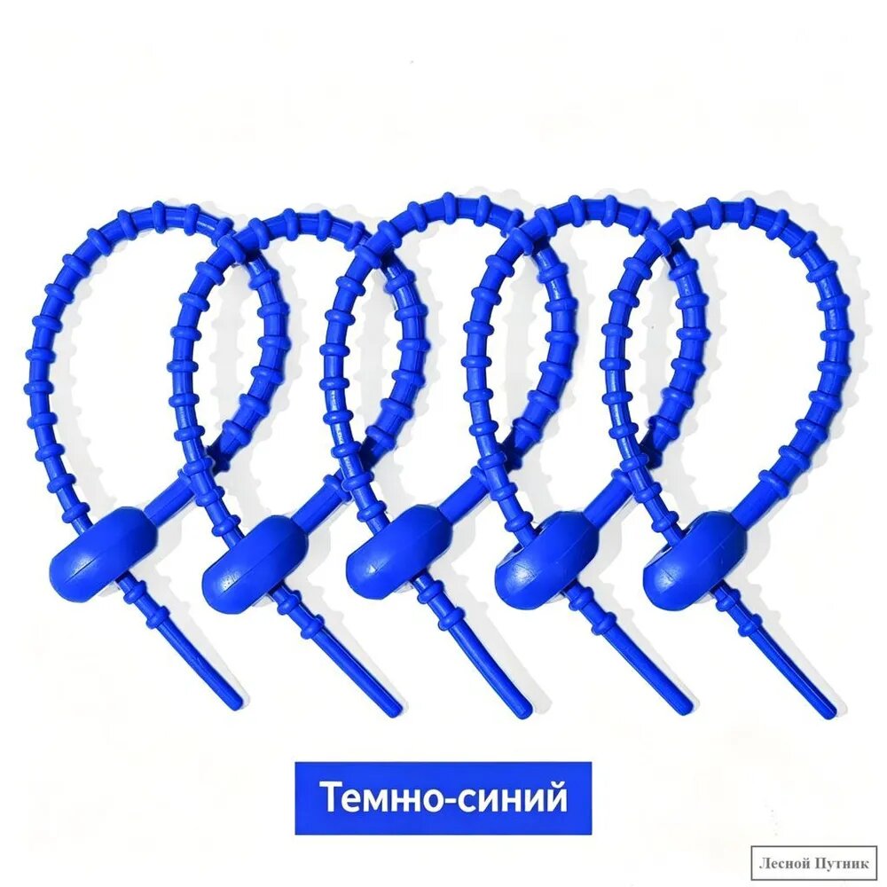 Стяжка 3мм x 150мм от 3мм, 34 шт.