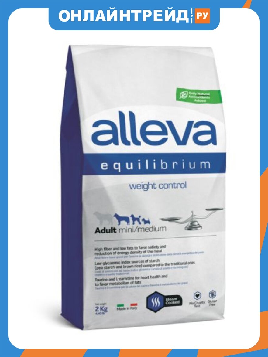 Корм сухой Alleva Equilibrium Weight Control Adult Mini/Medium для взрослых собак мелких и средних пород для контроля веса с курицей, 2 кг