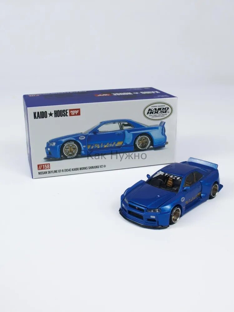 Машинка TSM MiniGT 1/64 kaido house KHMG158 Nissan Skyline GT-R R34 V2 Aero Blue Die-cast Alloy Car Model Toy Gift