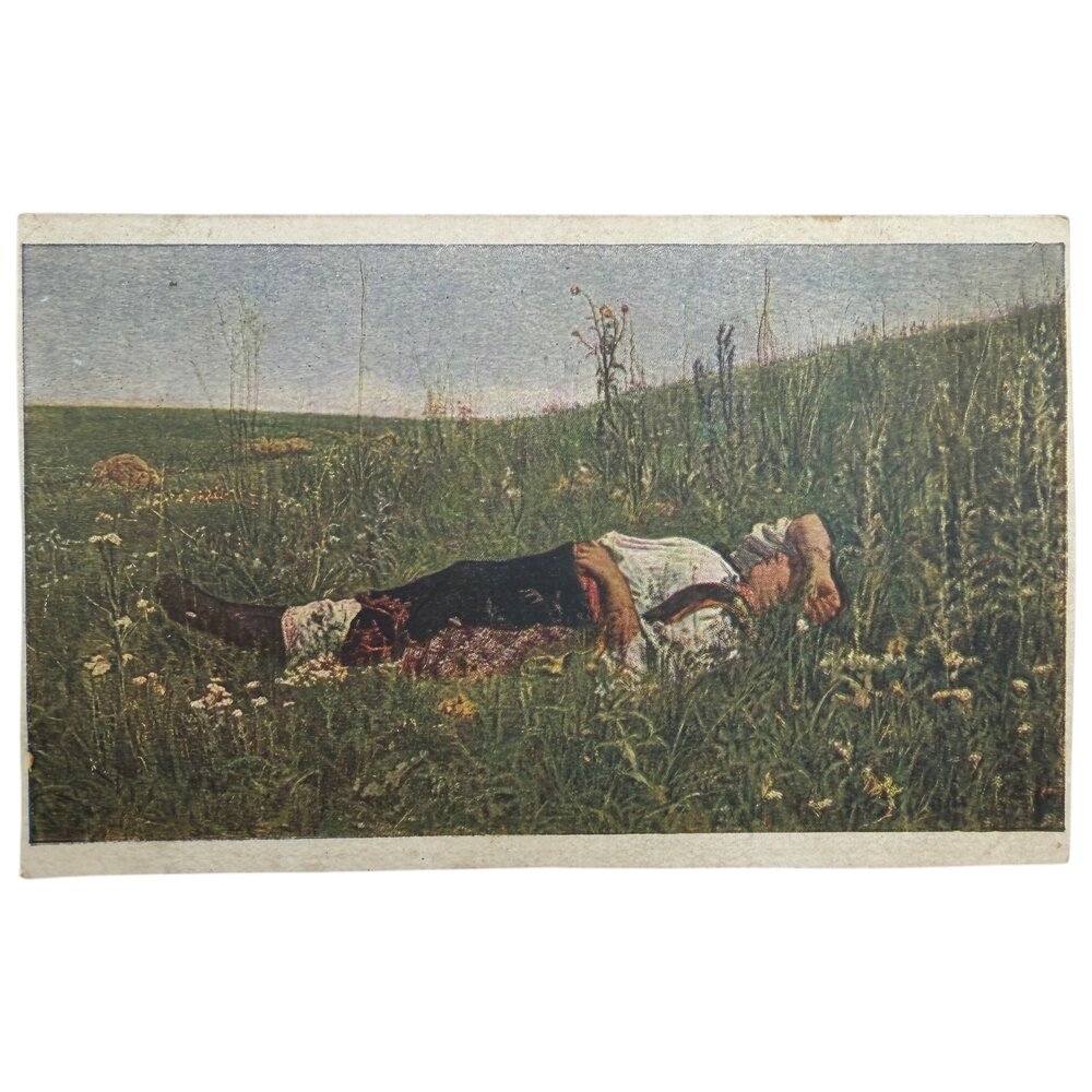 Почтовая открытка "Кузнецов - В праздник" 1931-1934 гг. СССР