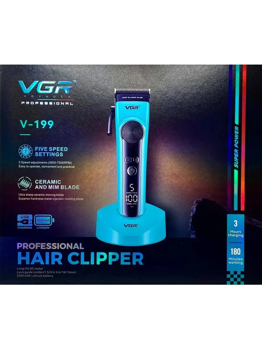 Современная машинка для стрижки волос VGR V-199