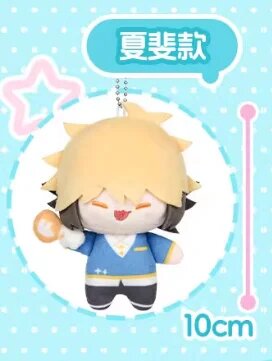 Фигурка MINISO Link Click Mystery Box Cheng Xiaoshi Lu Guang F