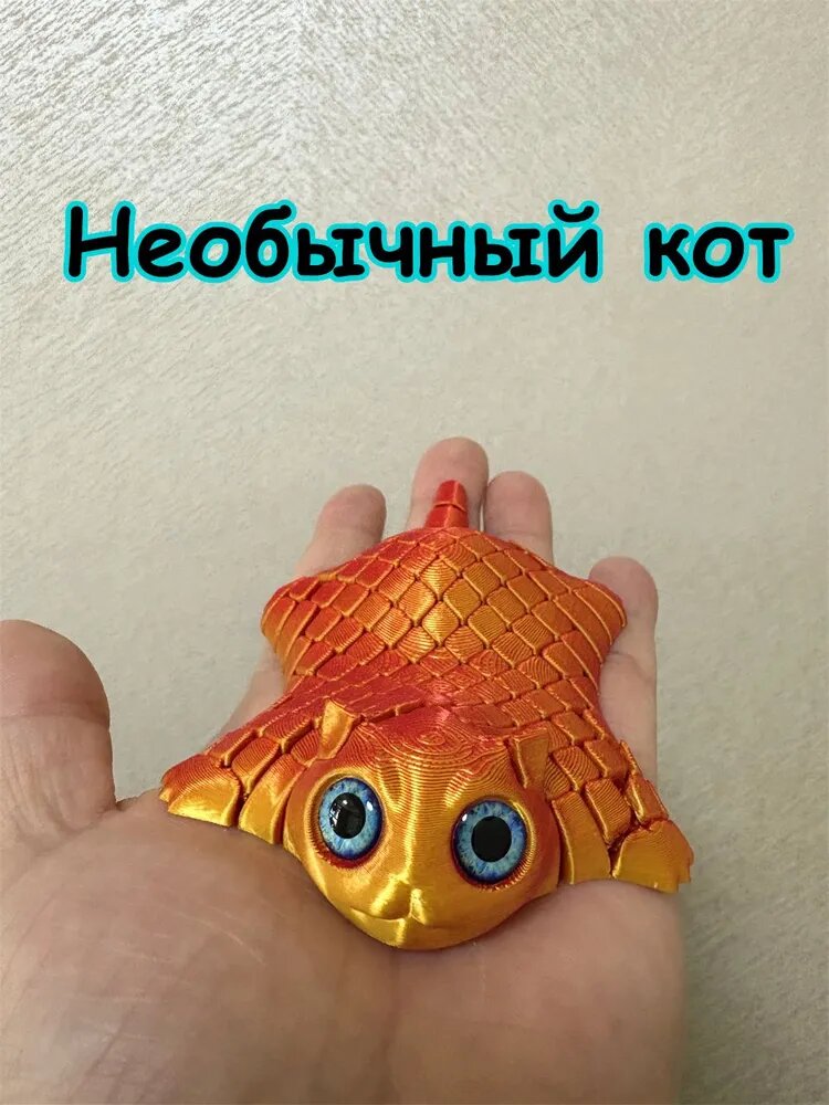 Креативный детский игрушечный котенок