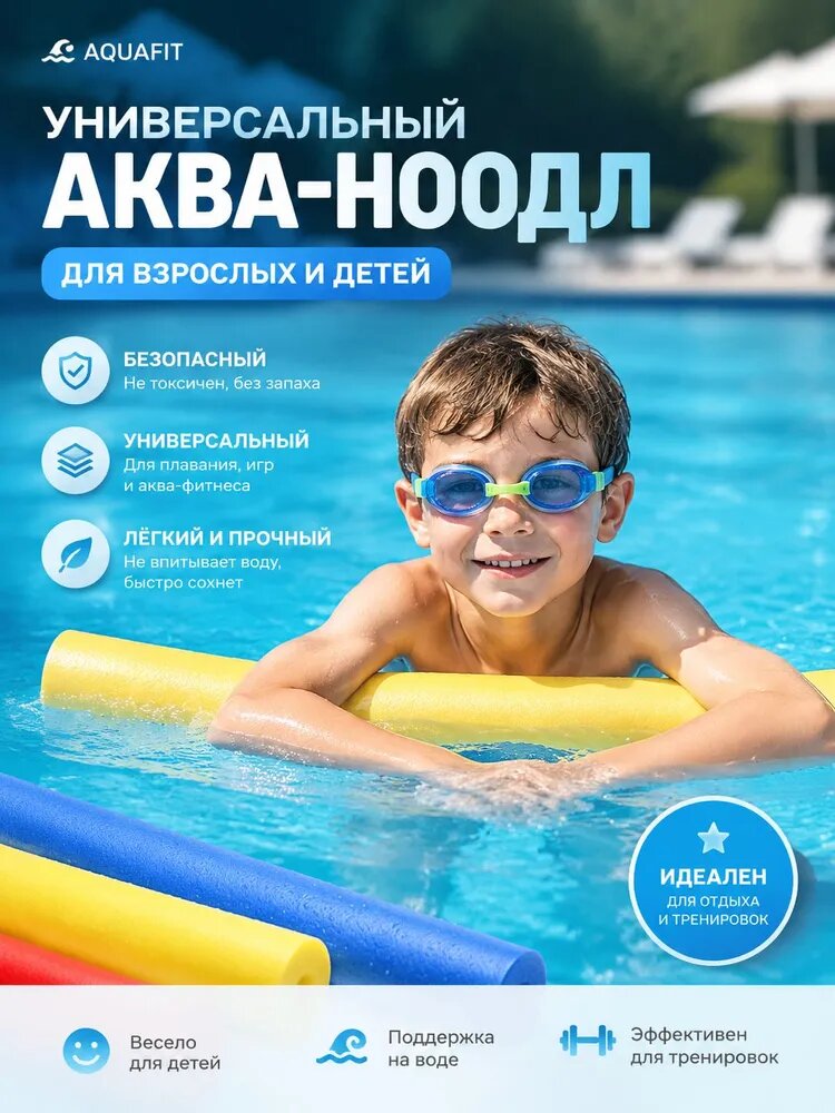 Ласты для рук — фото 1