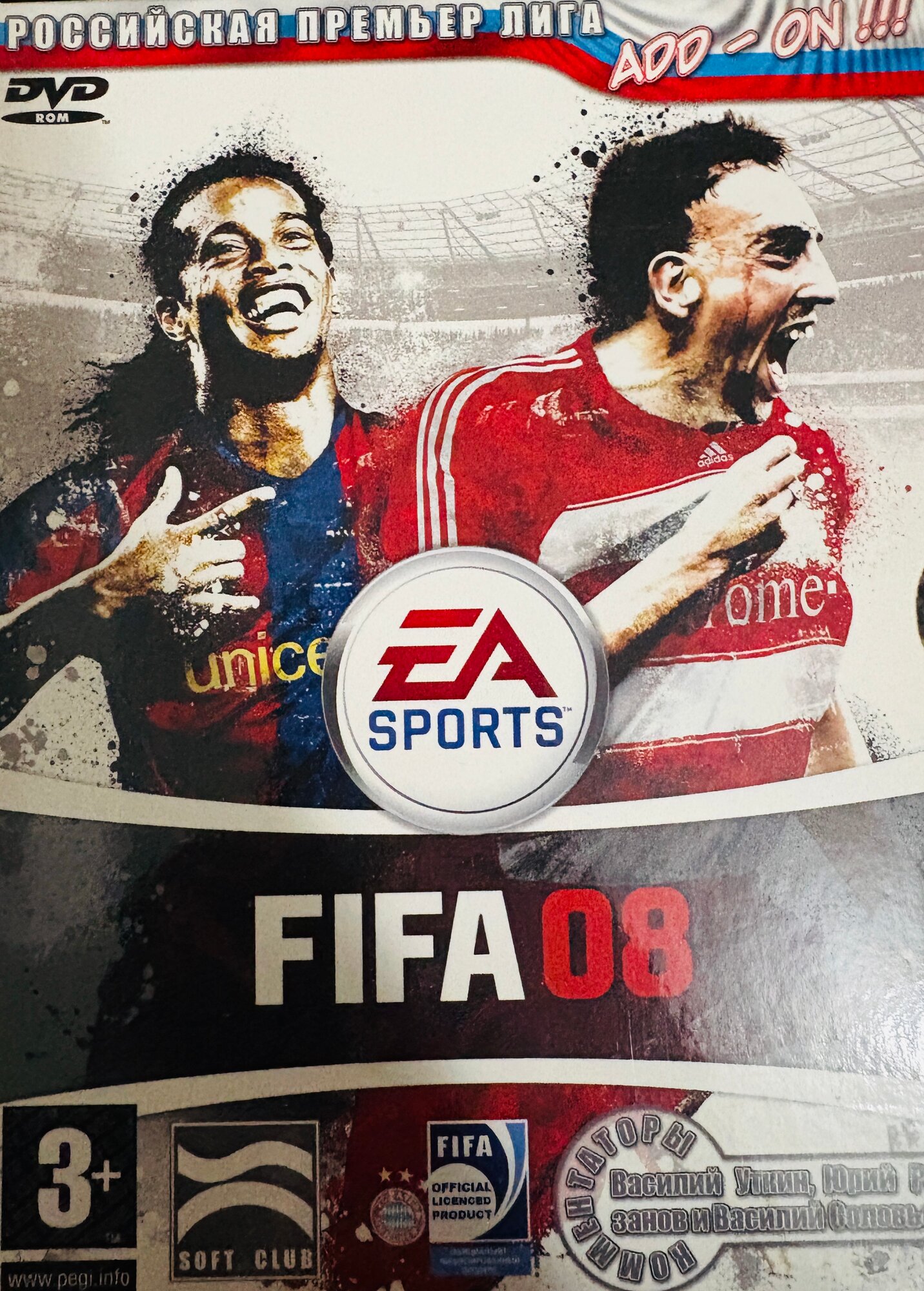 Игра для компьютера: футбол FIFA 08 Российская премьер лига (Digipack) русская версия