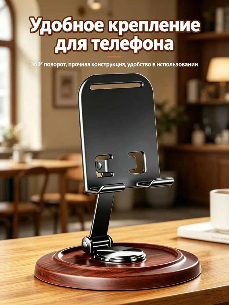 Металлическая подставка для телефона настольная держатель для телефона с регулировкой угла наклона, подставка складная