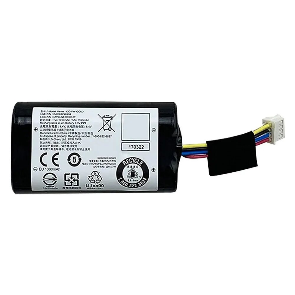 Резервная батарея 3G0915089 3G0 915 089 Простая Установка