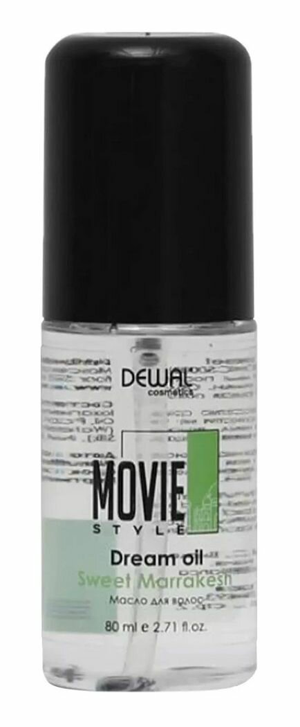 DEWAL Cosmetics Масло для волос, 80 мл